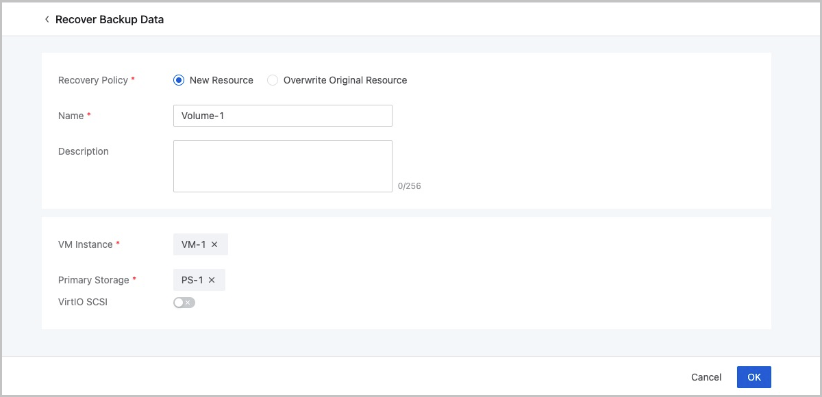Remote Backup Server - Backup Service Tutorial - ZStack Cloud Advanced Features - ZStack Cloud ...