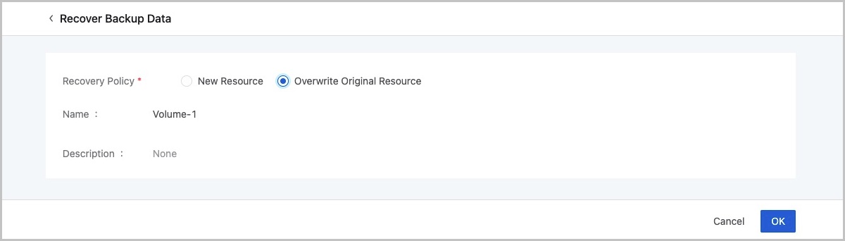 Local Backup Data - Backup Service Tutorial - ZStack Cloud Advanced Features - ZStack Cloud ...